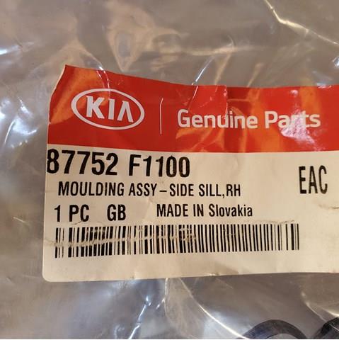 87752F1100 Hyundai/Kia сравнить цены на Автопро