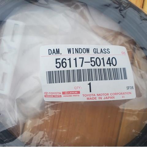 877583L000 Hyundai/Kia пистон (клип крепления накладок порогов)