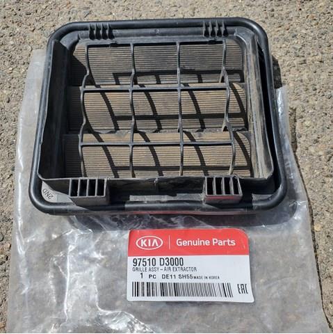 97510D3000 Hyundai/Kia клапан вентиляции салона hyundai tucson tl 15-