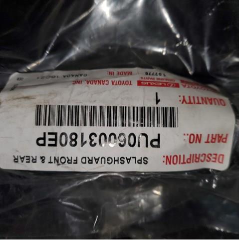 PU06003180EP Toyota Брызговики передние+задние, комплект