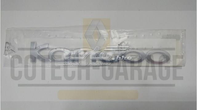 8200694685 Renault (RVI) монограма