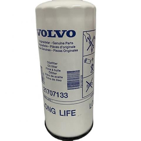 21707133 Volvo масляный фильтр