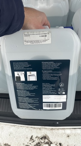 G052910M4 VAG Жидкость AD Blue, мочевина