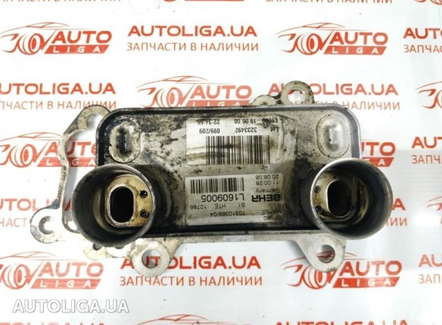 Цена на радиатор масляный на BMW 1 (E81, E87)