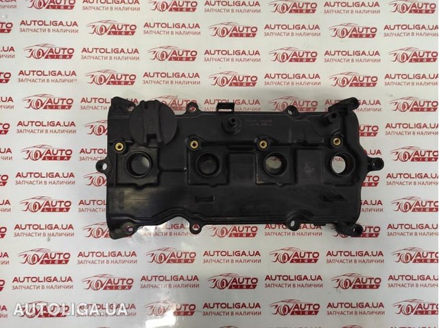 132644JM0A Nissan/Infiniti Крышка клапанная
