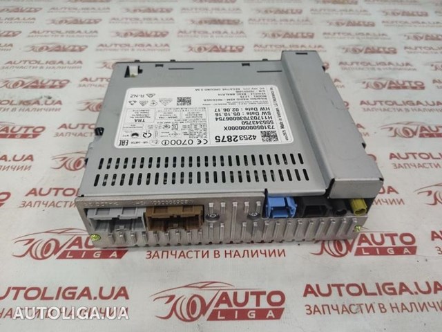 42481573 General Motors блок управления мультимедийный