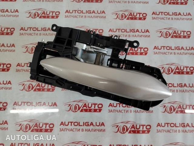 51227276242 BMW сравнить цены на Автопро