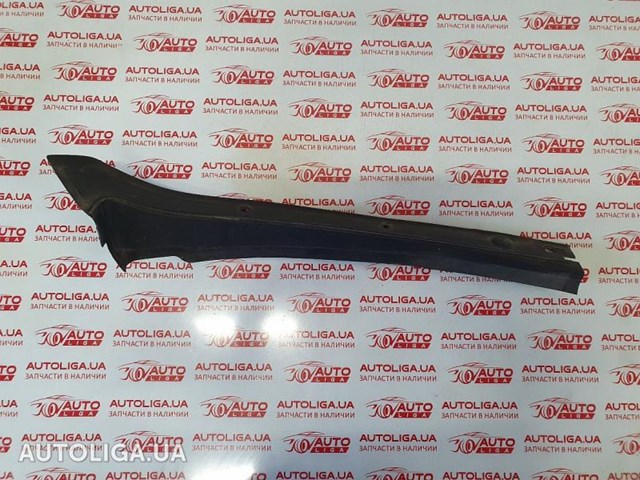 51767264273 BMW уплотнитель крыла