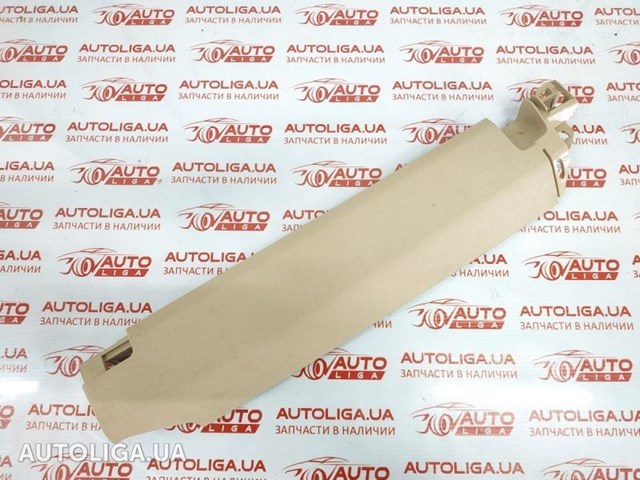 52107317451 BMW накладка сиденья переднего левого