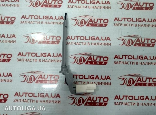 976143S100 Hyundai/Kia сравнить цены на Автопро