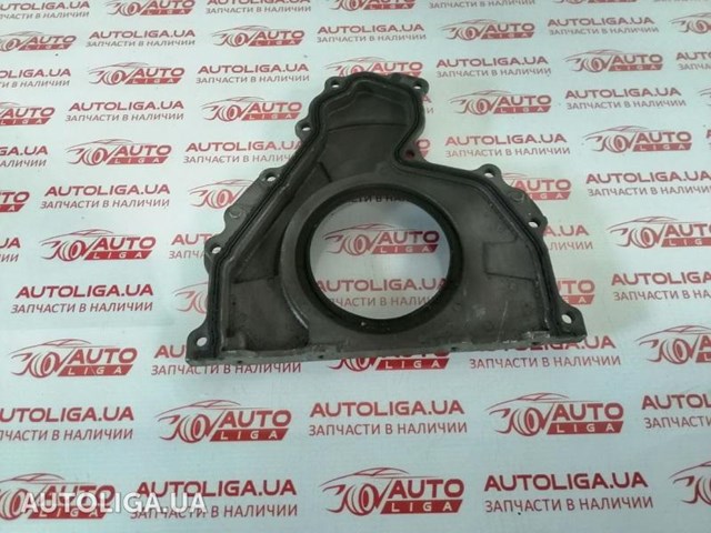 LR036542 Land Rover сальник коленвала двигателя задний