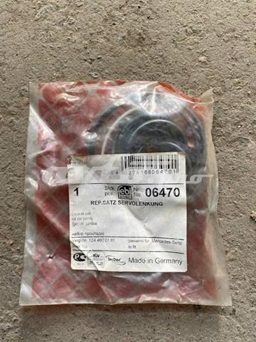 Ремкомплект рулевой рейки Мерседес-бенц Ц W202 - Покупка запчастей и ...