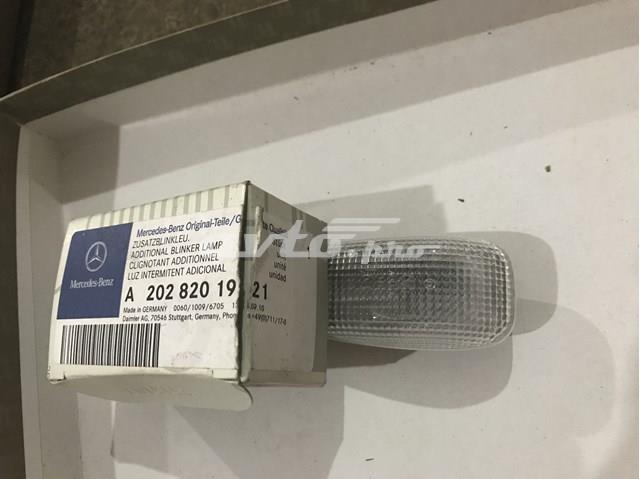 500219CE Polcar повторитель поворота на крыле