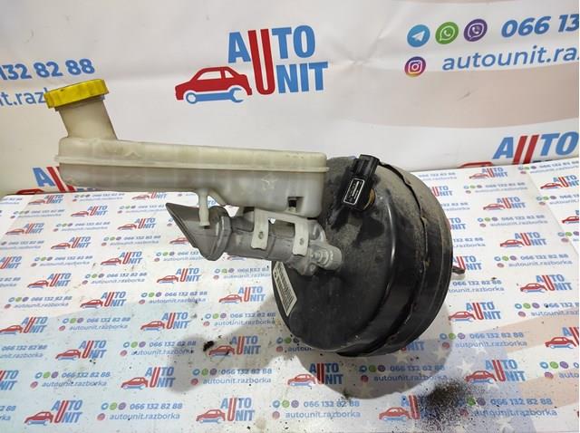 68155434AA Chrysler сравнить цены на Автопро