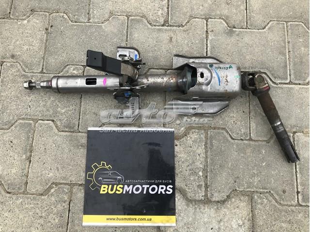 4401A158 Mitsubishi вал рулевой колонки нижний