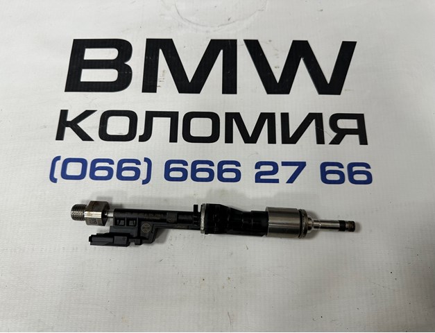 0261500063 Bosch форсунки