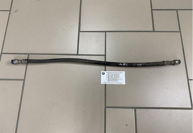 13537548987 BMW новая оригинальная запчасть под заказ