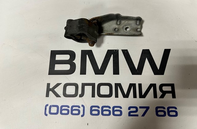18307620364 BMW купить недорого