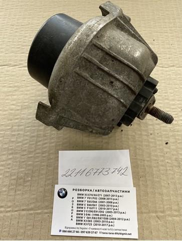 22116773742 BMW подушка (опора двигателя левая/правая)