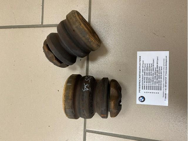 33536856829 BMW буфер (отбойник амортизатора заднего + пыльник)