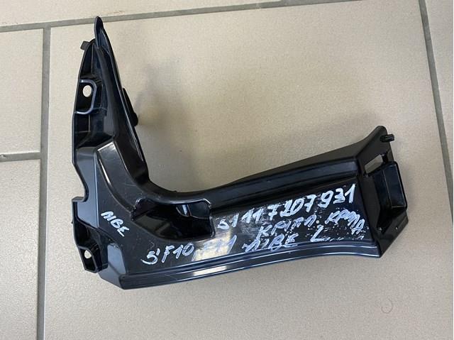 Кронштейн крепления крыла переднего левого, передний на BMW 5 (F10)