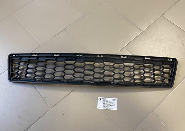 51118048097 BMW сравнить цены на Автопро