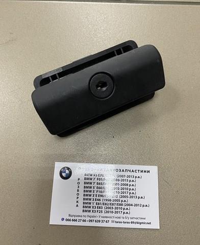 51168163017 BMW запорный механизм бардачка верхний