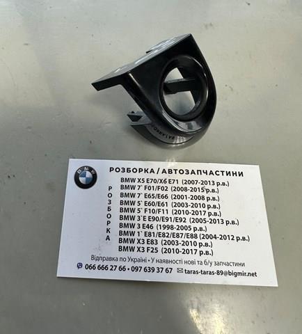 51217162437 BMW крышка цилиндра замка загрунтованная л