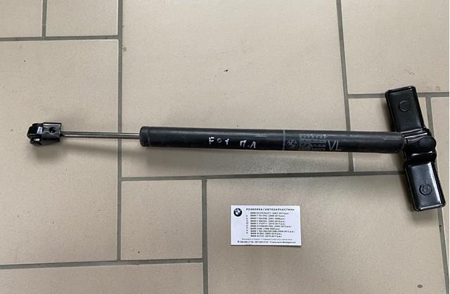 51217177615 BMW ограничитель открывания двери передний левый