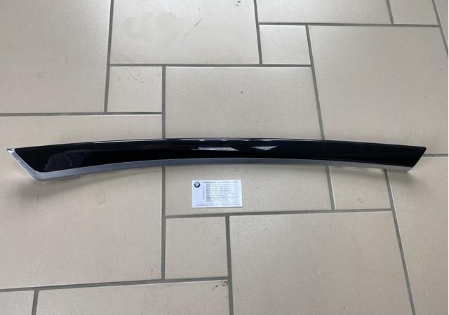 51419171782 BMW сравнить цены на Автопро