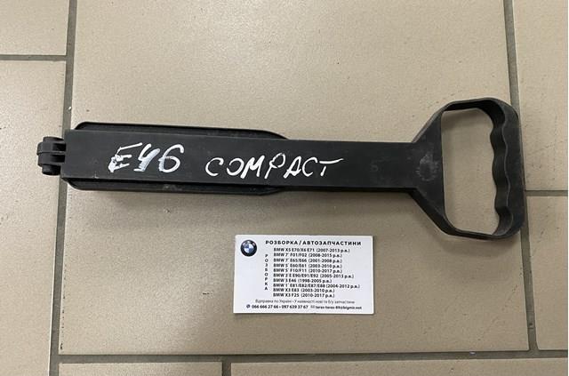 51717030528 BMW ручка
