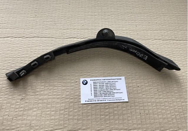 51767185552 BMW уплотнитель крыла
