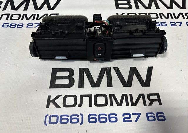 64229218552 BMW сравнить цены на Автопро