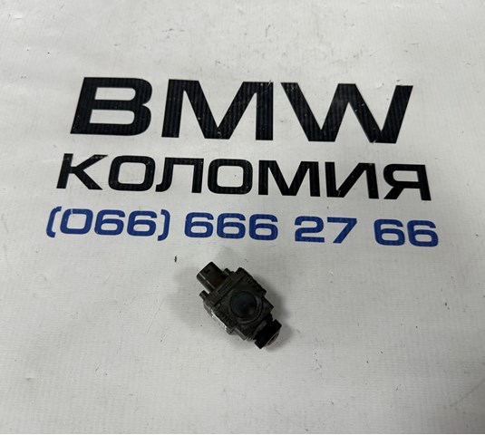 66539475687 BMW сравнить цены на Автопро
