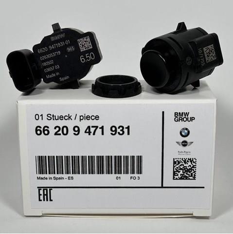 66209471931 BMW сравнить цены на Автопро