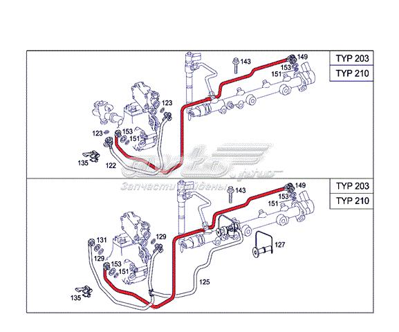 A6110701132 Mercedes трубка топливная, от тнвд к топливной рейке