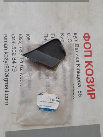 1532222 Ford заглушка бампера буксировочного крюка передняя