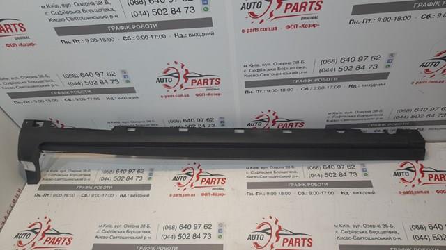 2010998 Ford сравнить цены на Автопро