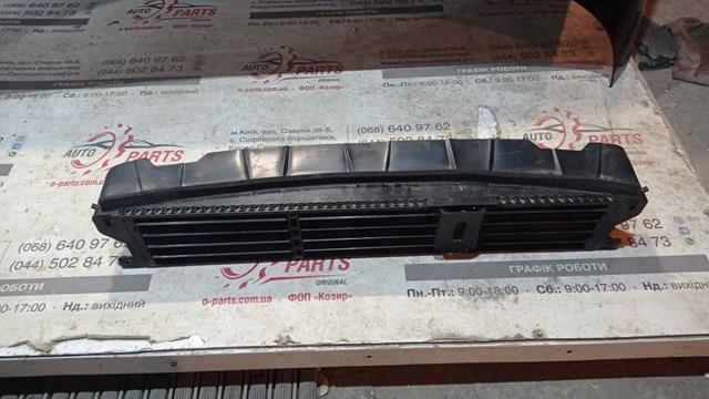 214216RA0A Nissan сравнить цены на Автопро