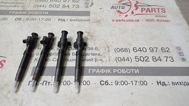2407504 Ford форсунка паливна 2.0l duratorq-tdci