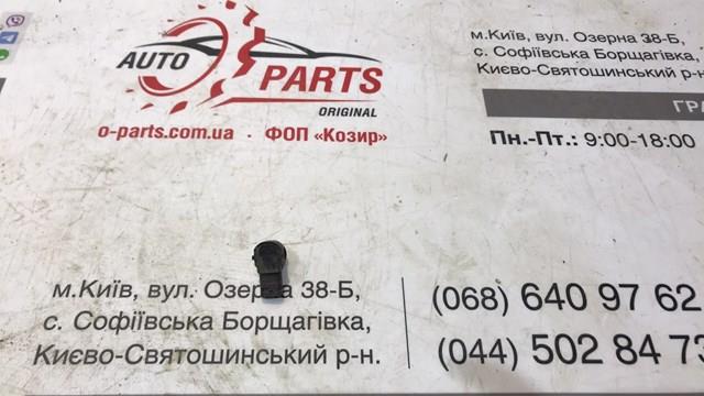 31445162 Volvo датчик сигнализации парковки (парктроник передний/задний