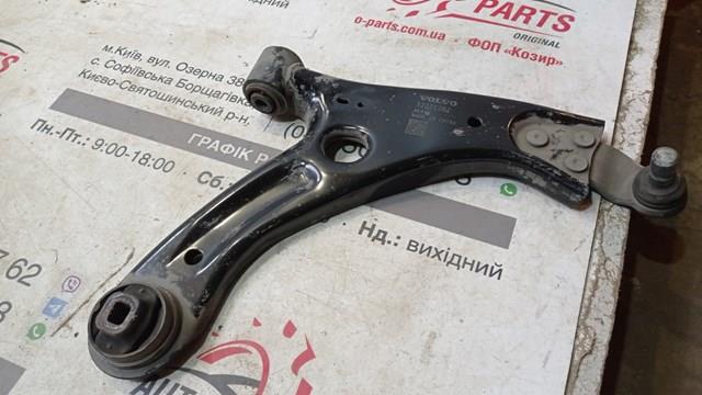 32221282 Volvo важіль передньої підвіски xc40