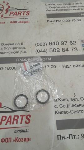 331114BA0A Nissan сальник
