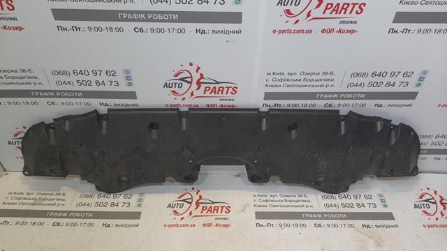 5144142200 Toyota дефлектор переднего бампера