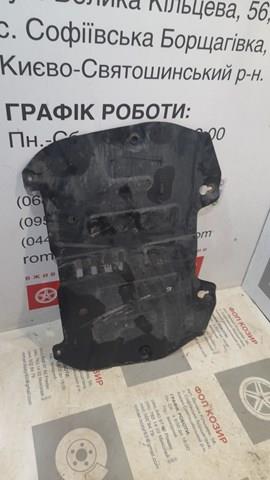 5144142200 Toyota защита моторного отсека