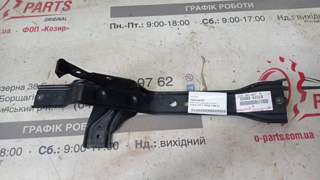 5208542050 Toyota кронштейн бампера переднего центральный