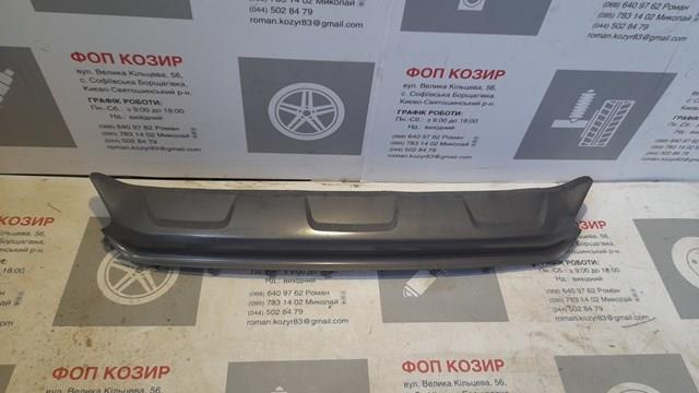 5210848010 Toyota Спойлер заднего бампера