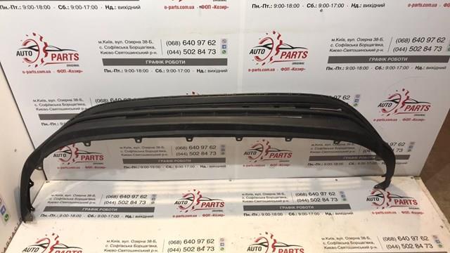 521290E070 Toyota накладка бампера