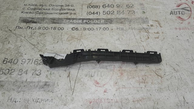 5215678010 Toyota кронштейн бампера заднего левый