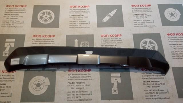 5245342040B0 Toyota Накладка бампера заднего центральная